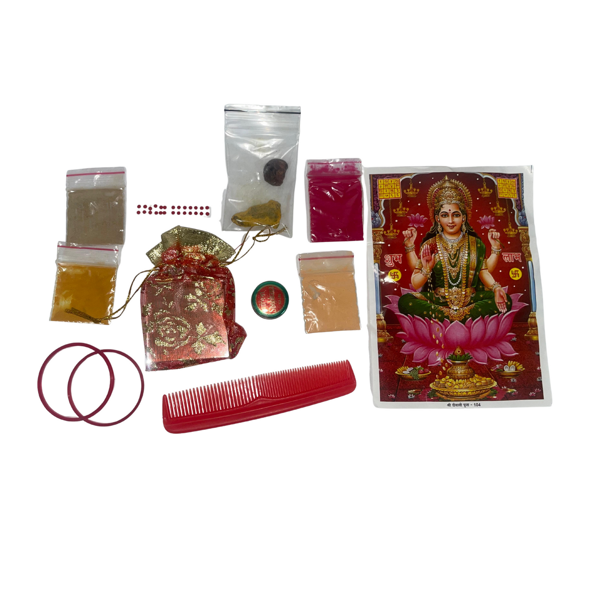 Luxmi set – AH Khan Wholesale (PTY) LTD