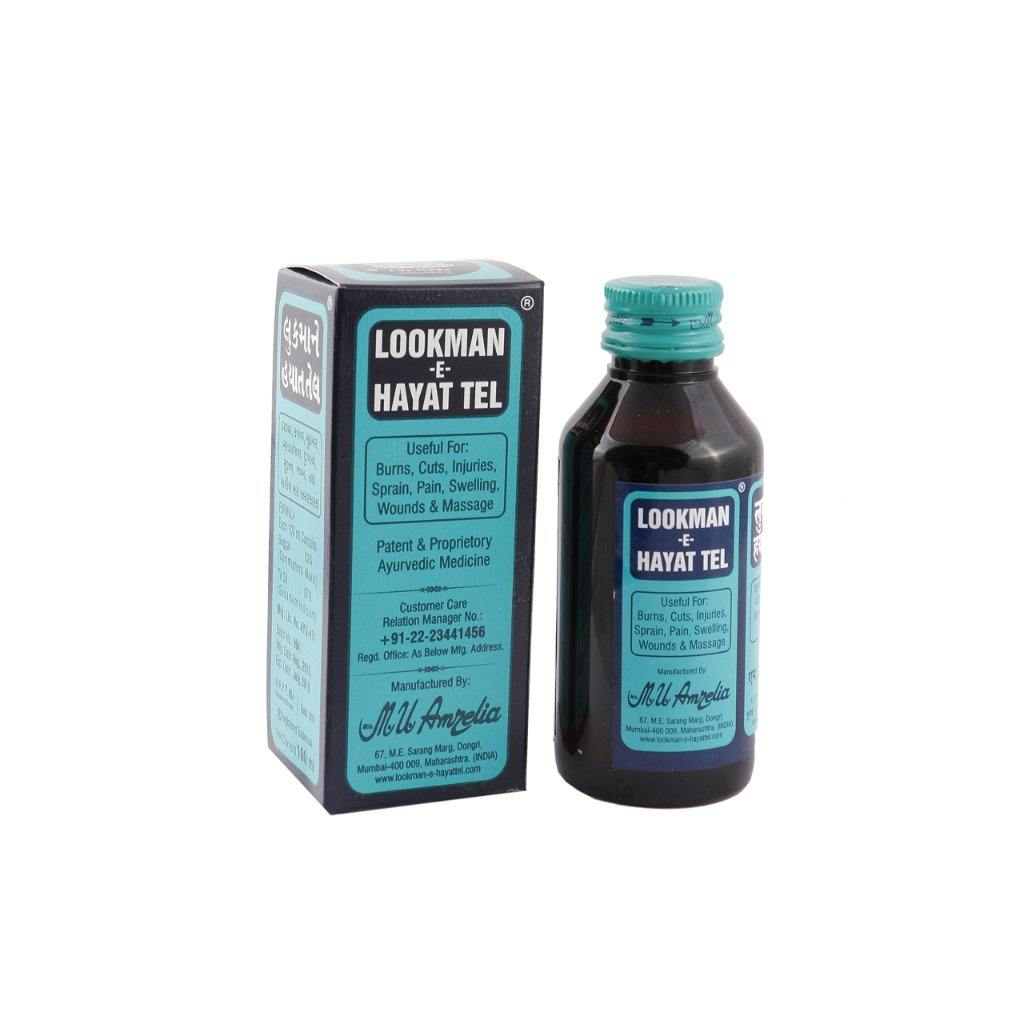 Lookman Oil – AH Khan Wholesale (PTY) LTD
